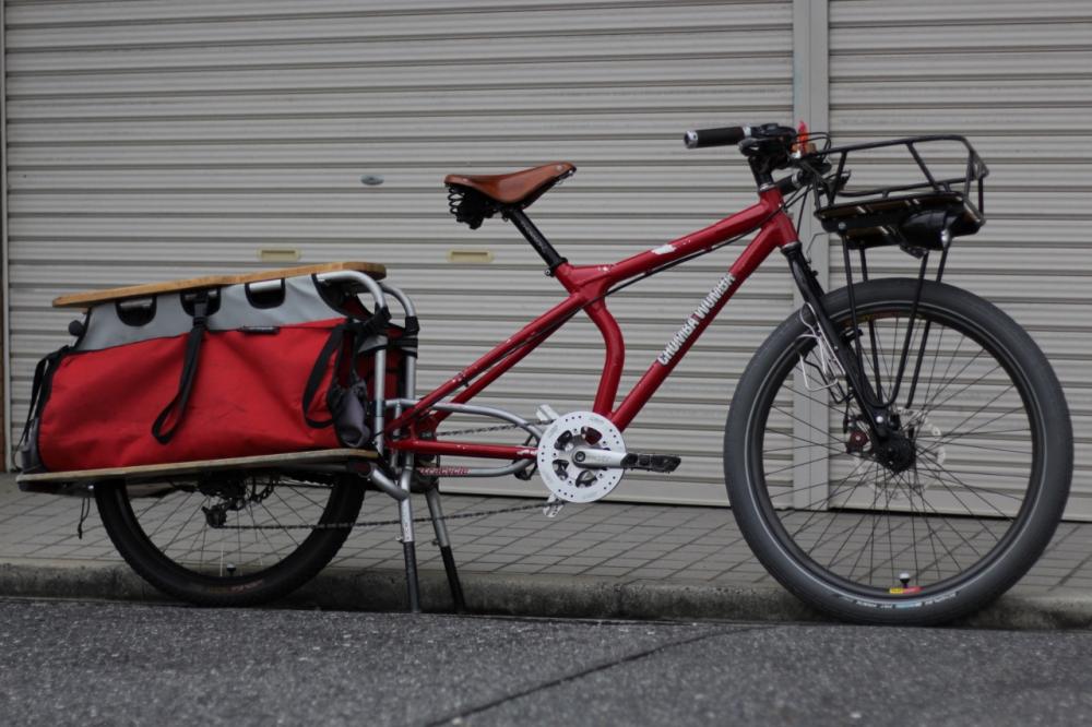 XTRACYCLE / FREERADICAL KIT